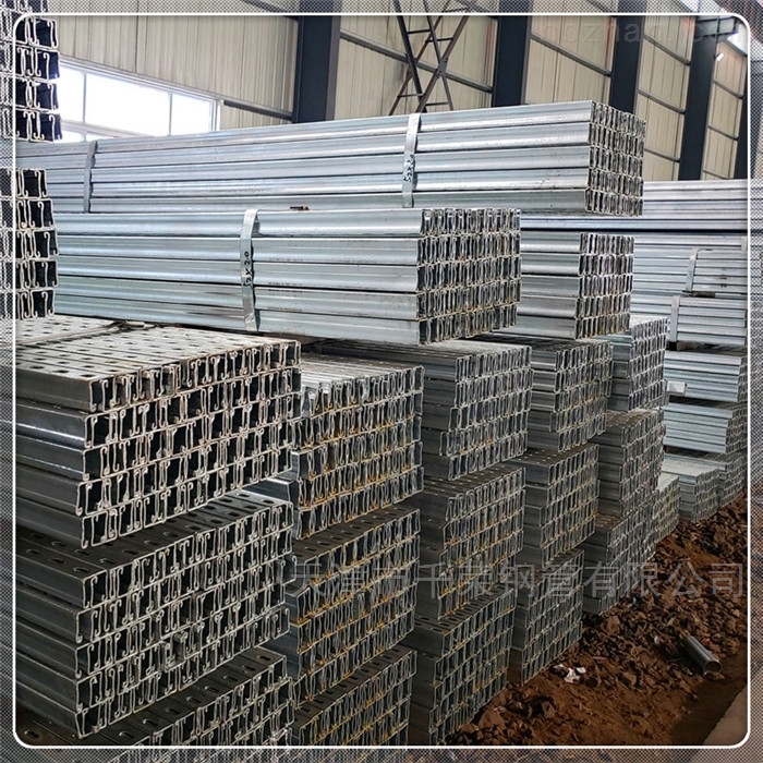 41*41*2.2光伏U型钢支架|全国发货-环保在线