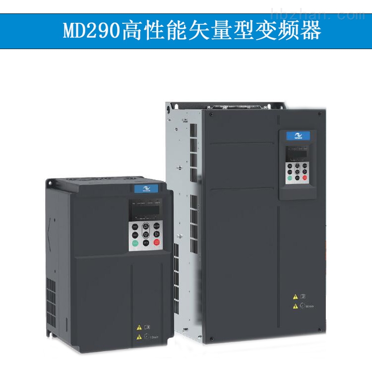 汇川MD290变频器-环保在线