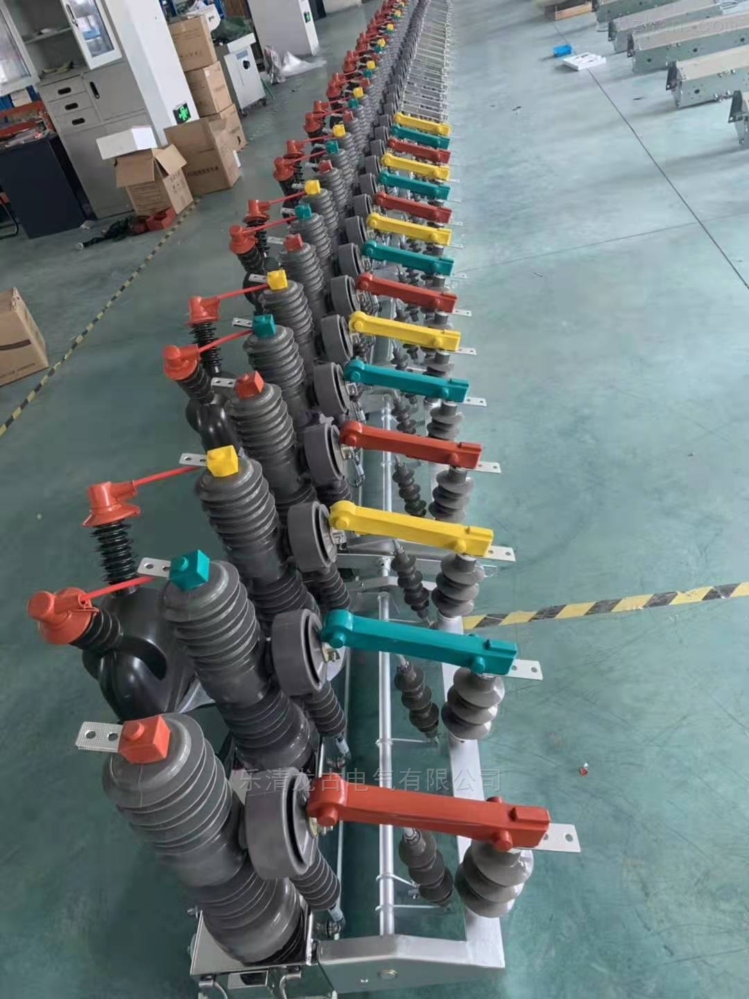 VS1-24KV-ZN63 VS1-24KV高压真空断路器-乐清龙古电气有限公司