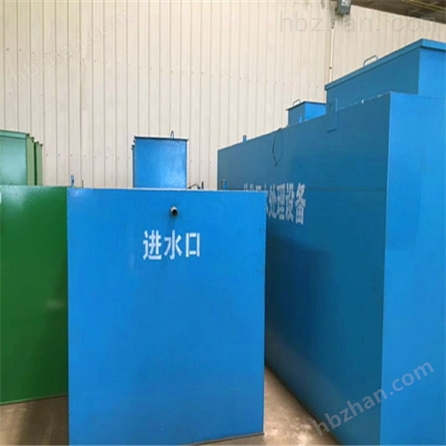 WSZ-A-3m3/h生活污水处理一体化设备-潍坊鲁盛水处理设备有限公司